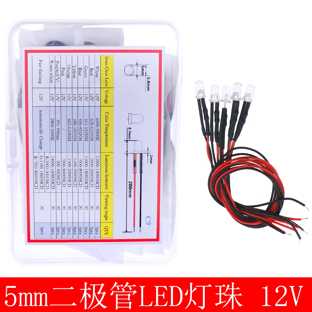 50Pcs 10Color 12V 5mm Blinking Prewired LED Diode Box kit Warm White ...