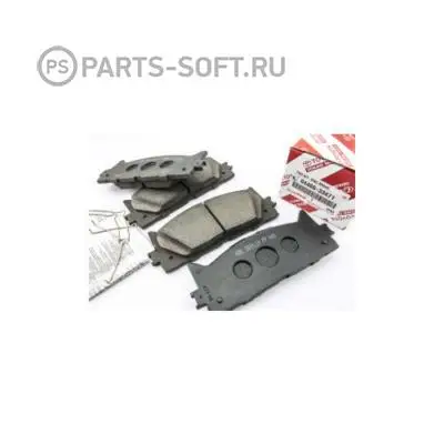 Disco de freio manual 0446533471 pastilhas toyota 04465 33471 ...