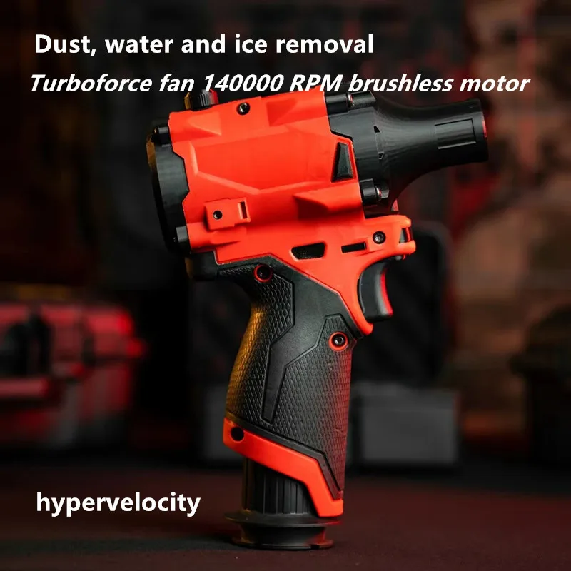 Strong wind Turbojet Fan XL, multi-functional mini powerful fan. High ...