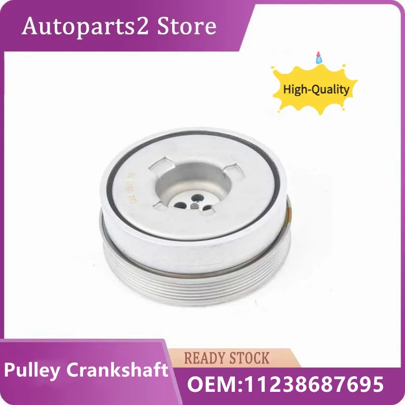 11238687695 High Quality Auto Car Engine Crankshaft Pulley for BMW F45 ...