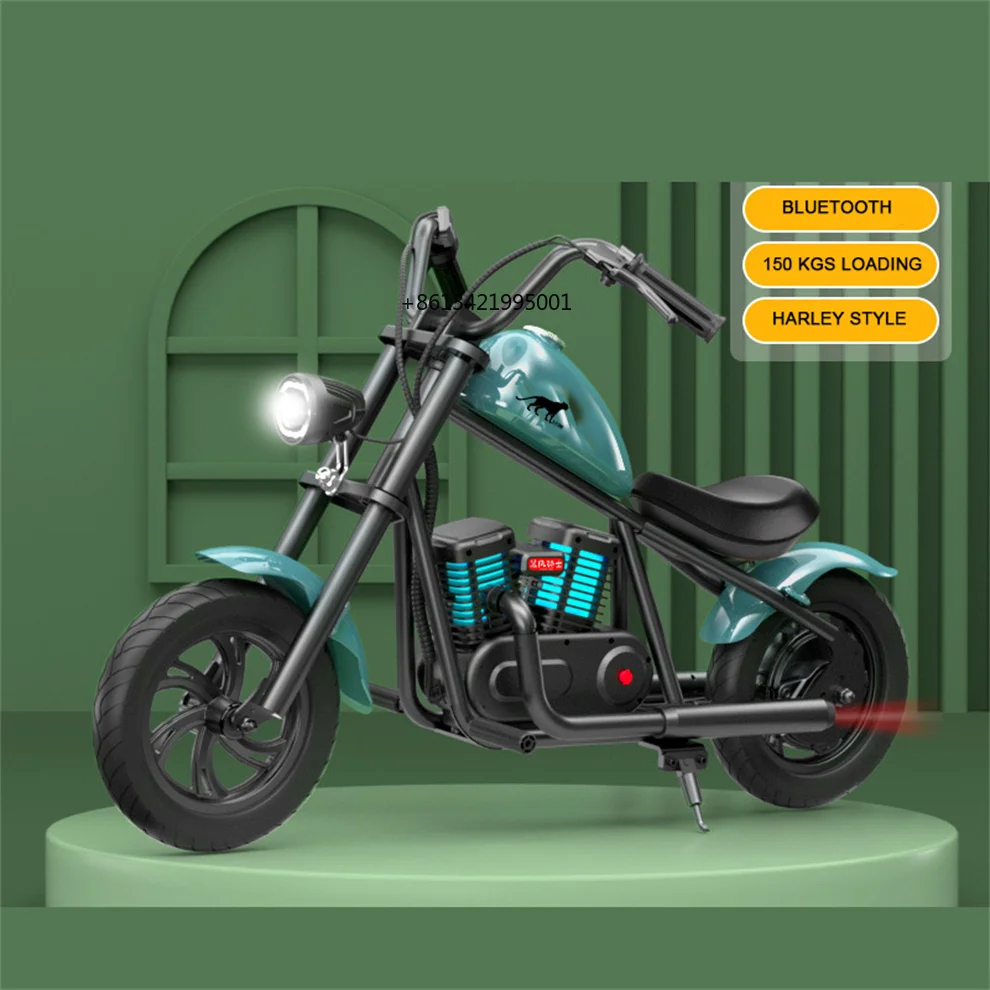 New-250W-24V-12-Inch-Children-No-Pedal-Bicycle-Electric-Powered-Kids ...