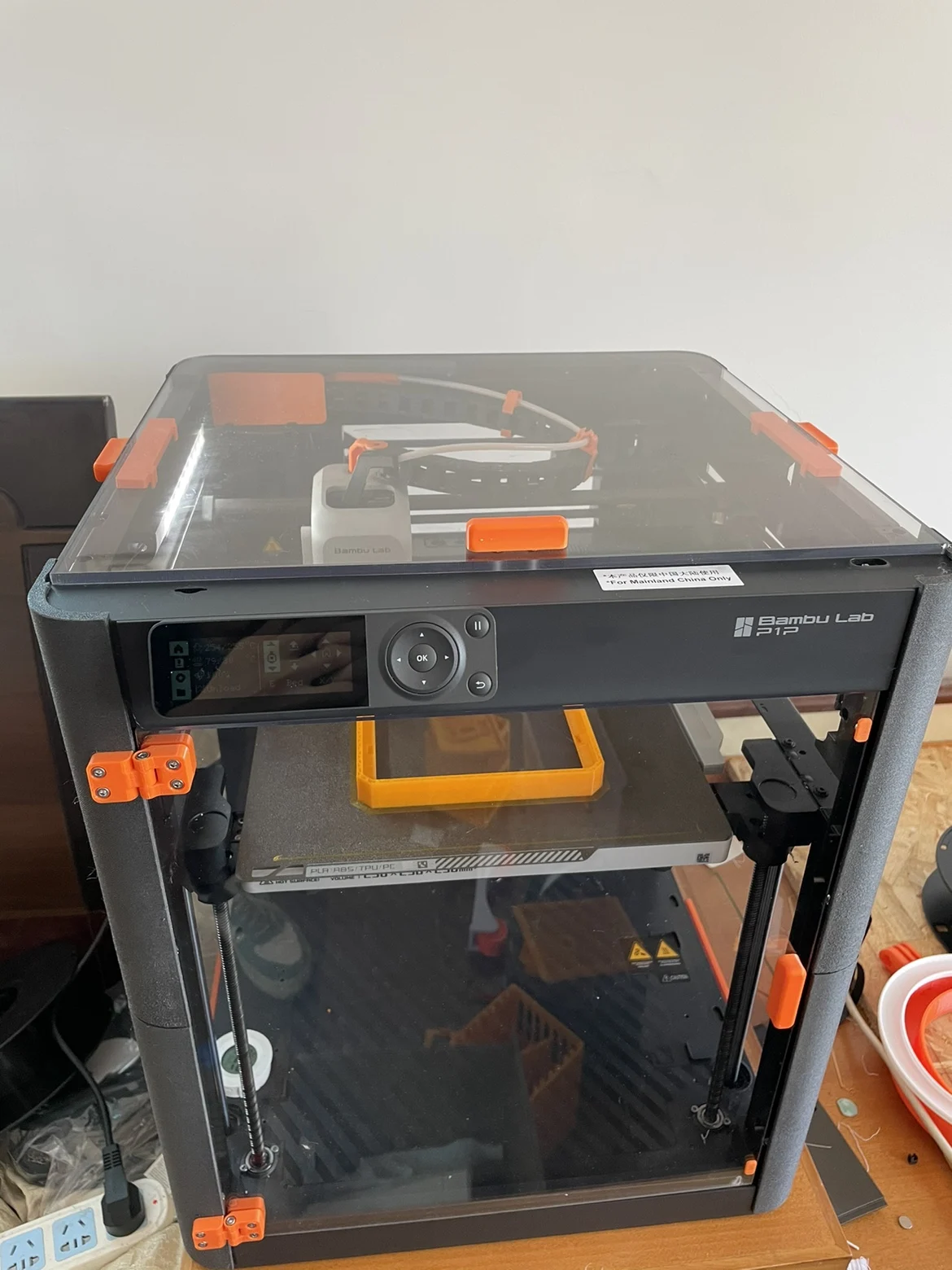 Bambu Lab P1P 3D printer magnetic sealing version high temperature PC ...
