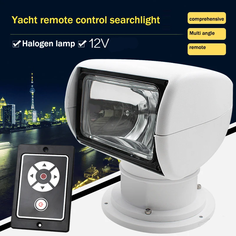 Dc12v Yacht Searchlight Tungsten Halogen Bulbs Spotlight Remote Control ...