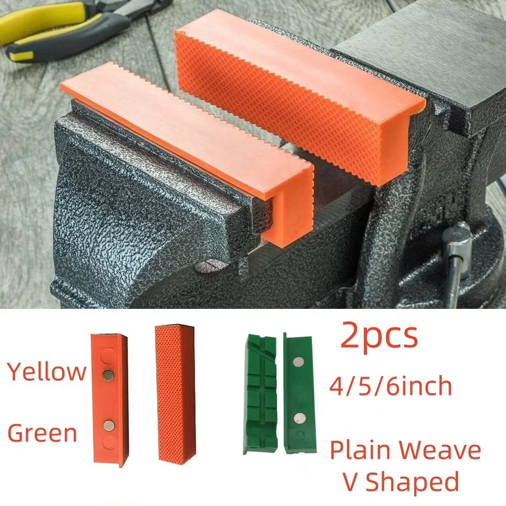 2pcs-4-5-6-Inch-Magnetic-Vise-Pad-Vise-Jaws-Pad-Cover-Protector-For ...