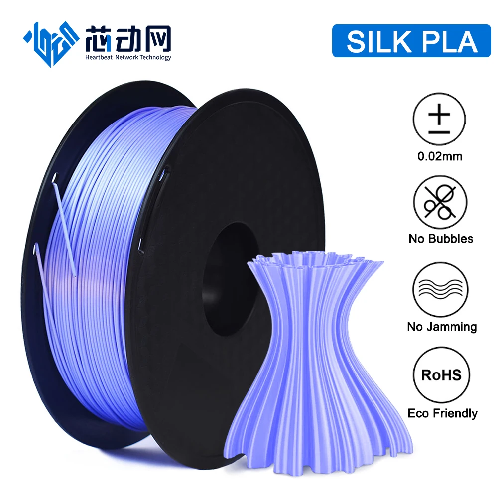 SILK PLA Filament 1.75mm 1kg Silk Texture Smooth Print Eco friendly 3D Material For FDM 3d ...