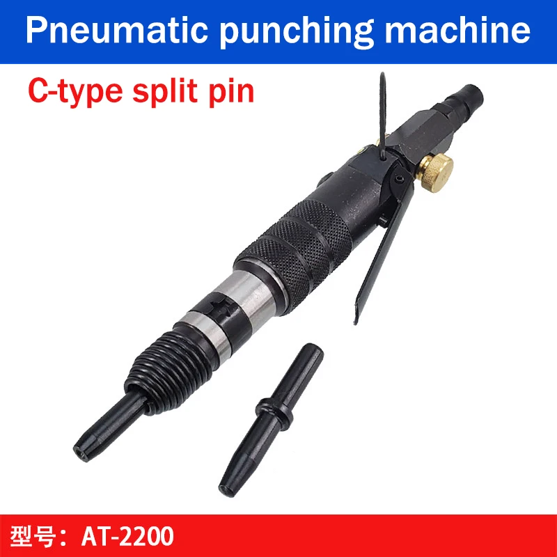 Lingdi-AT-2200-Mini-Straight-Pneumatic-Hammer-C-type-Split-Pin-Air ...
