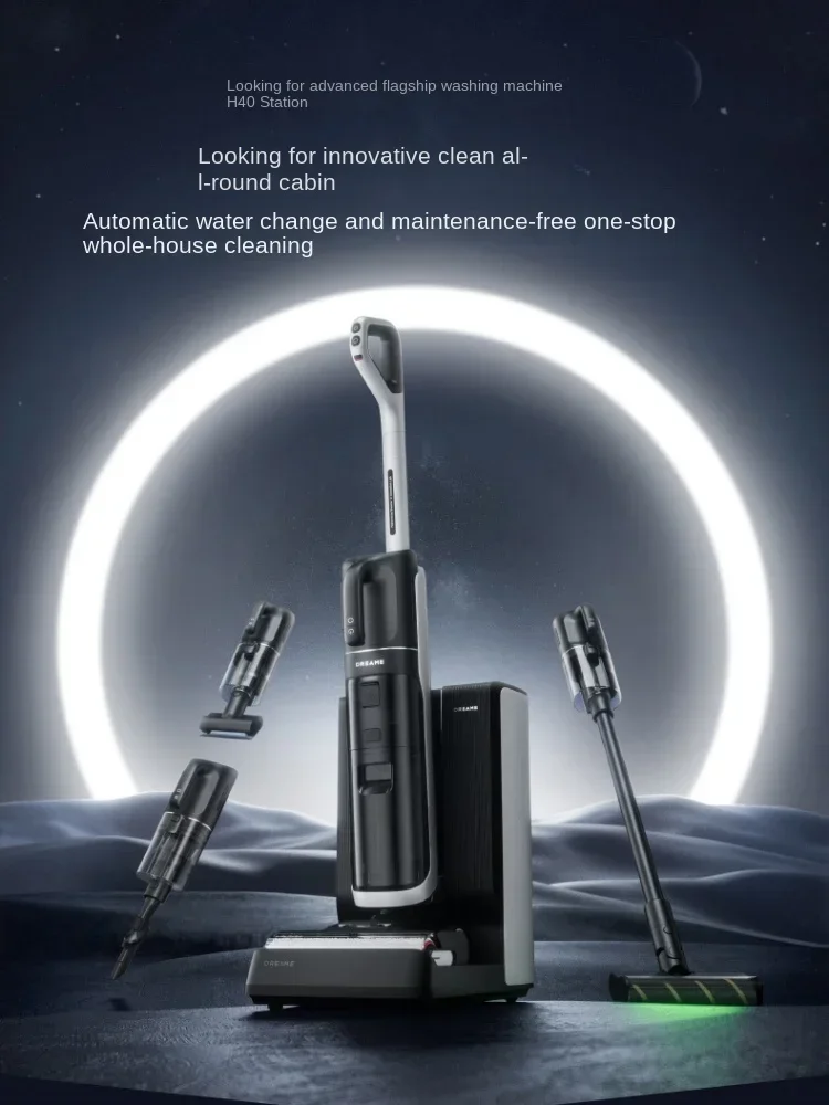 DREAME-Floor-washing-machine-H40Station-Washing-vacuuming-and-dragging ...