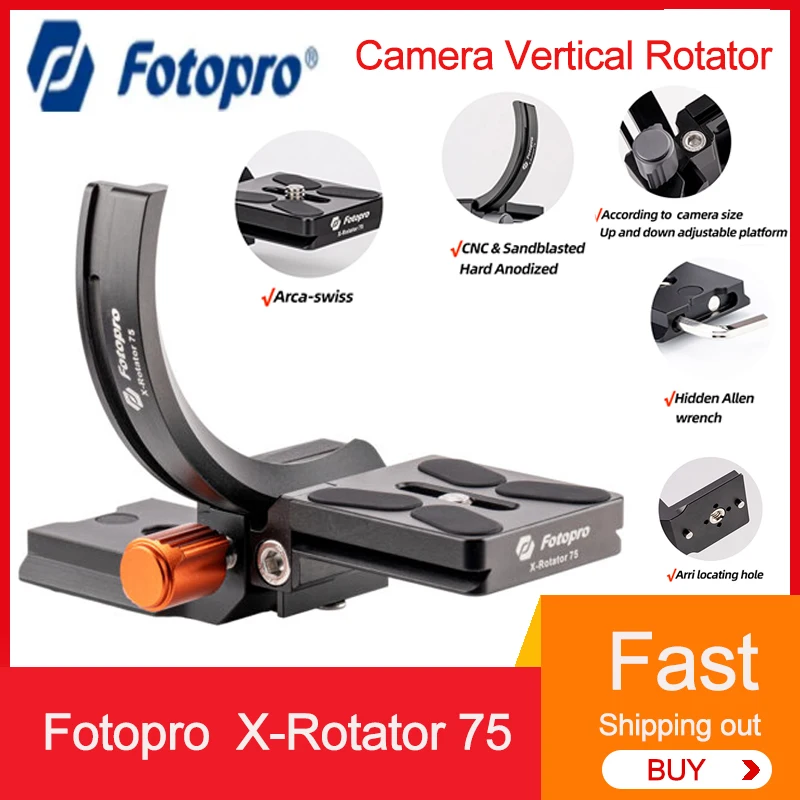 Fotopro-X-Rotator-75-Camera-Vertical-Rotator-Horizontal-to-Vertical ...