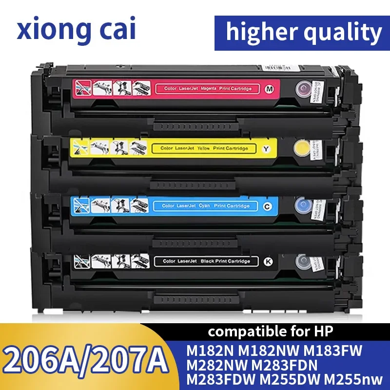 206a-206X-207a-W2110A-Toner-Cartridge-Compatible-for-HP-Laserjet-Pro ...