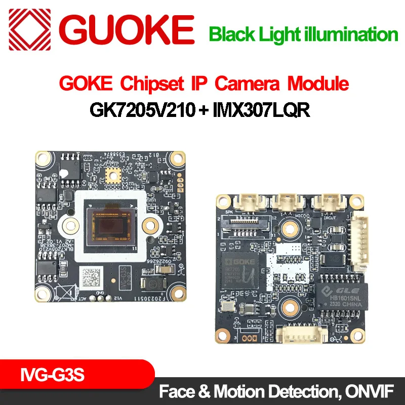 Xmeye-1080P-Ip-Camera-Module-Sony-Imx307Lqr-Goke-Gk7205V210-3Mp-Smart ...
