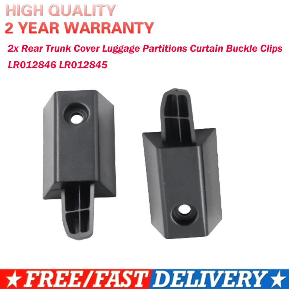 2PCS Rear Trunk Cover Luggage Partitions Curtain Buckle Clips Bracket ...