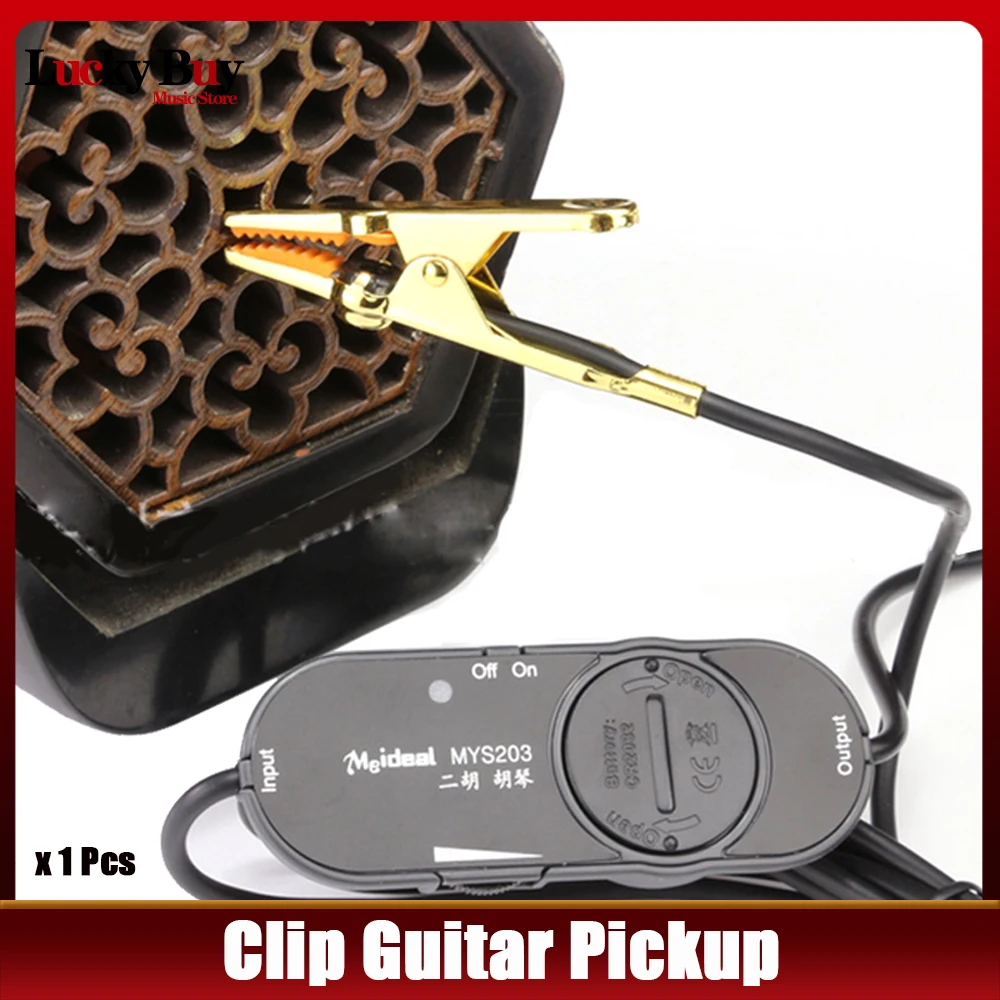 Meideal-MYS203-Professional-MIC-Pickup-Pick-Up-Black-for-Violin-Viola ...