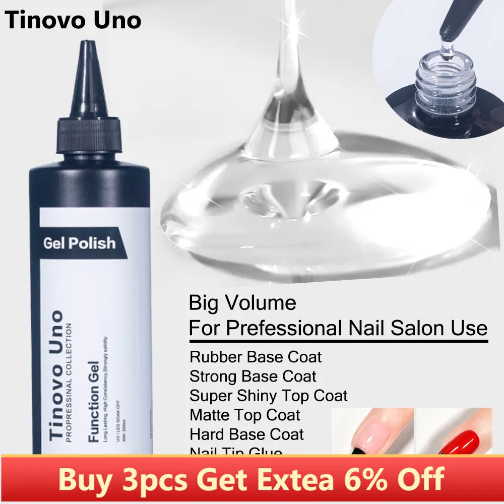 Tinovo Uno 13 Types Base Gel Nail Polish 200ML Professional Strong Gel ...