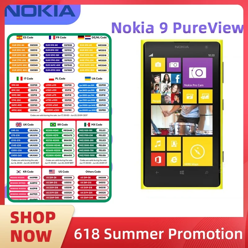 Store Home Products Summer Sale Feedback