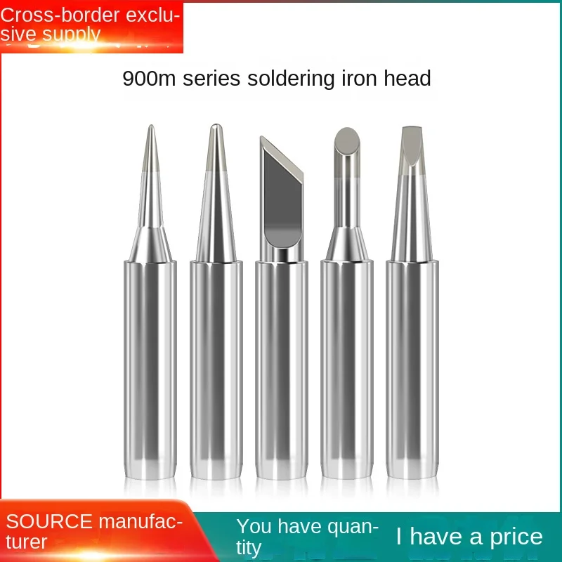 5PCS-Copper-Iron-Tip-I-B-K-2-4D-3C-Set-900M-T-Welding-Tip-Head.jpg