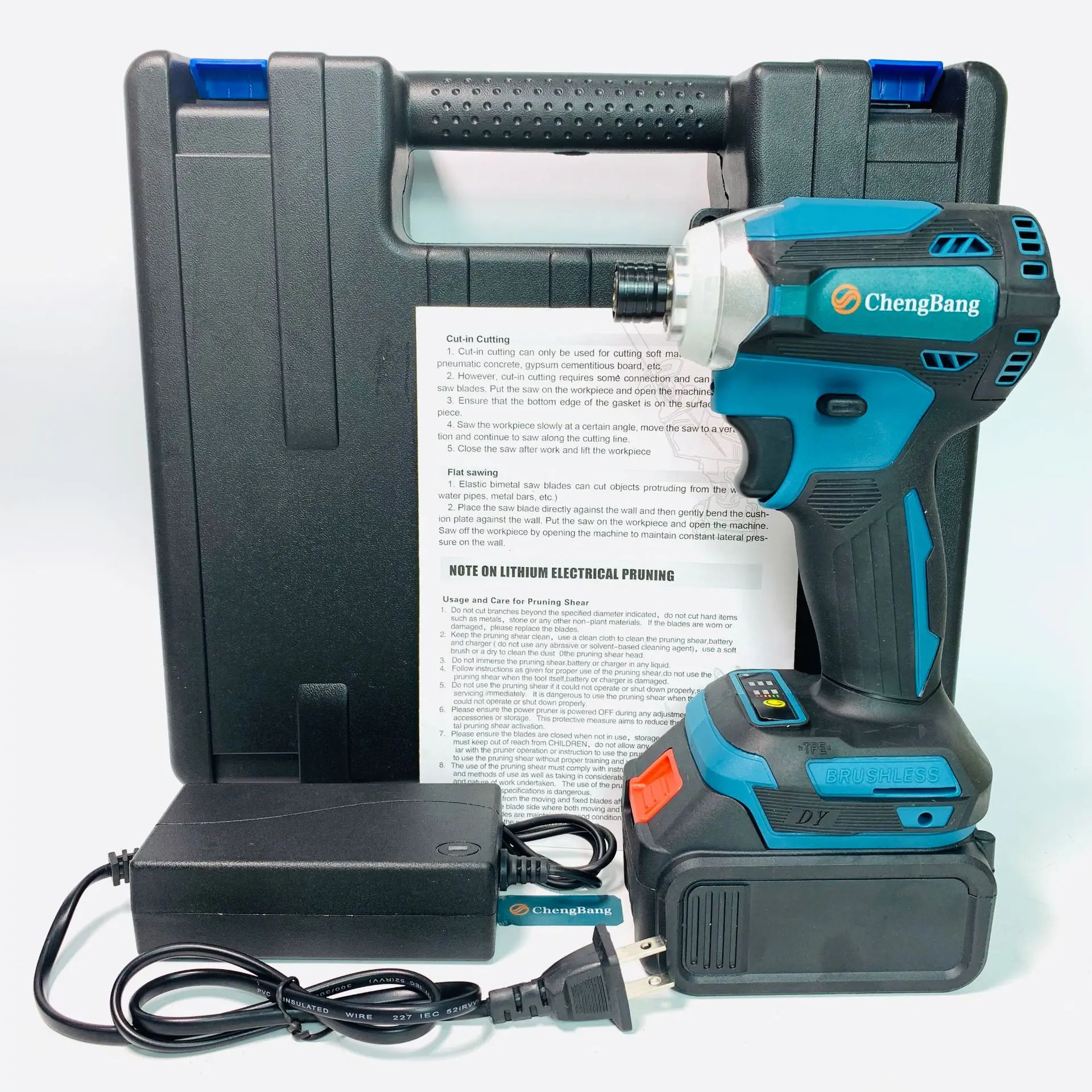 lithium electric brushless 171 impact machine paragraph 09 rechargeable ...