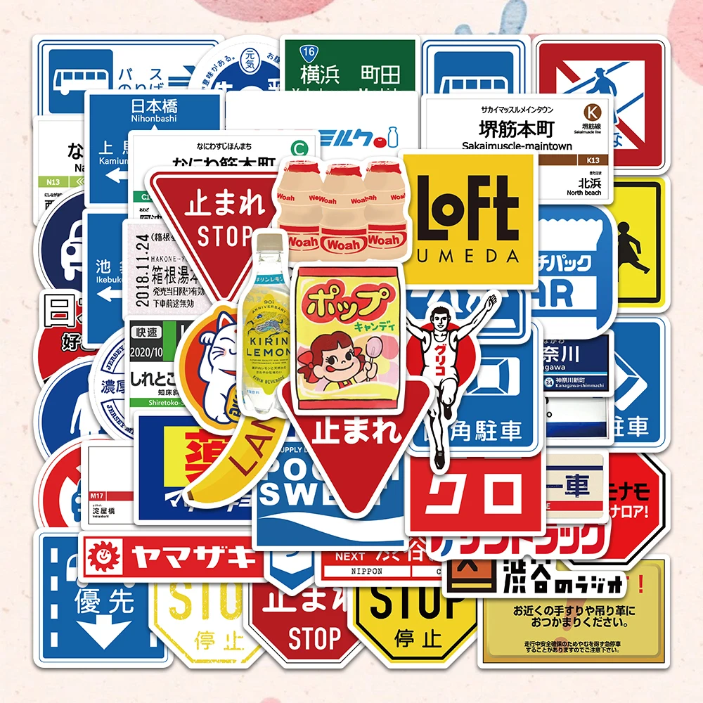 10-50PCS-Japan-Warning-Parking-Stop-Banning-Sign-LOGO-Stickers-Laptop ...