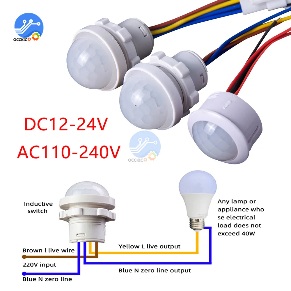 DC12-24V LED PIR Sensor Detector Smart Switch 220V110V Infrared Human ...
