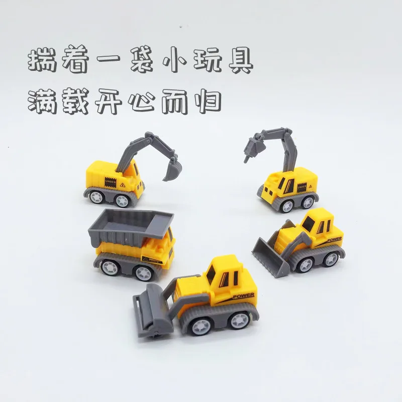 5-piece-Set-Educational-Children-s-Toy-Engineering-Vehicle-Model-Five ...