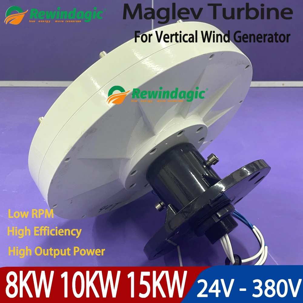 8KW-10KW-15KW-Maglev-Wind-Turbine-Generator-24V-380V-Low-Rpm-AC-DC ...