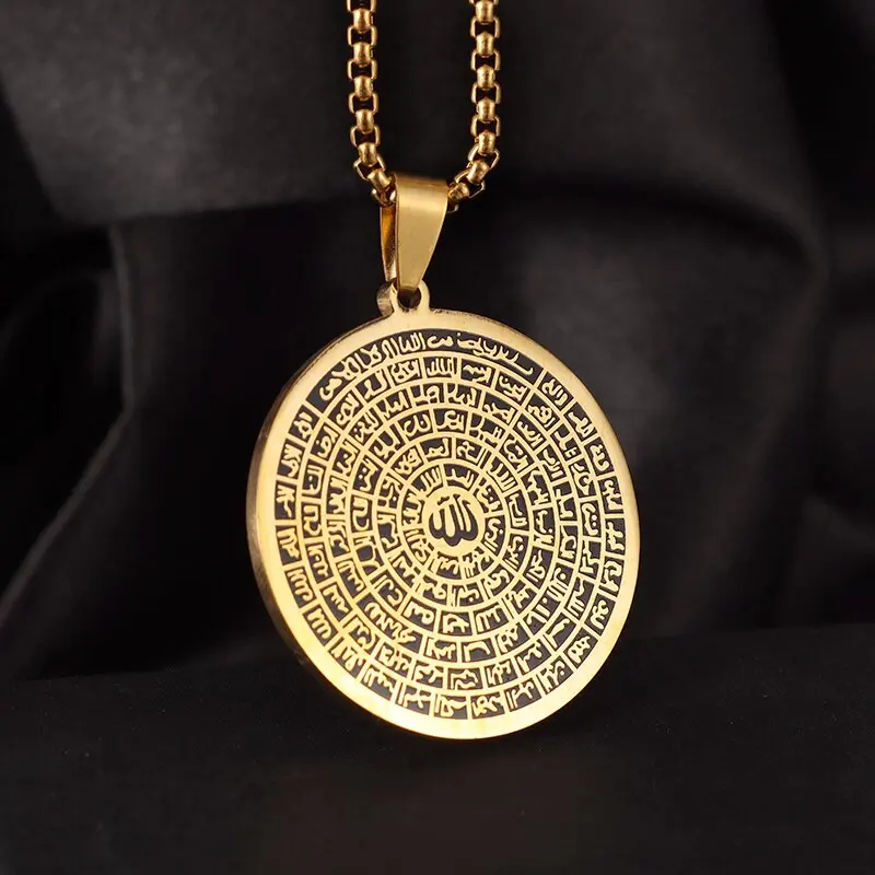 Muslim-Allah-God-Round-Medal-Pendant-Islamic-Religion-Stainless-Steel ...