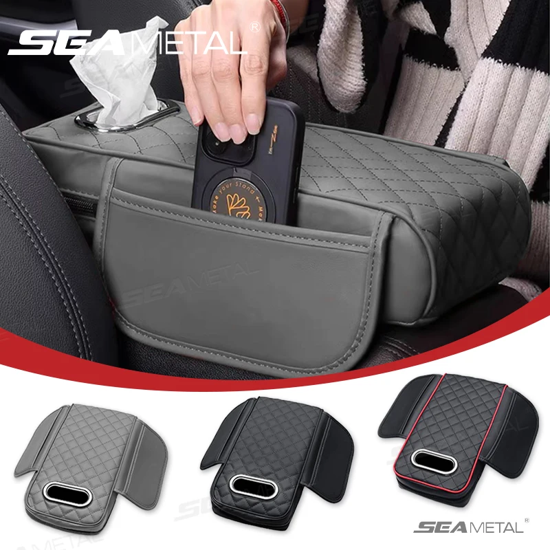 SEAMETAL Car Universal Armrest Cover Leather with Tissue Storage 7.5CM ...