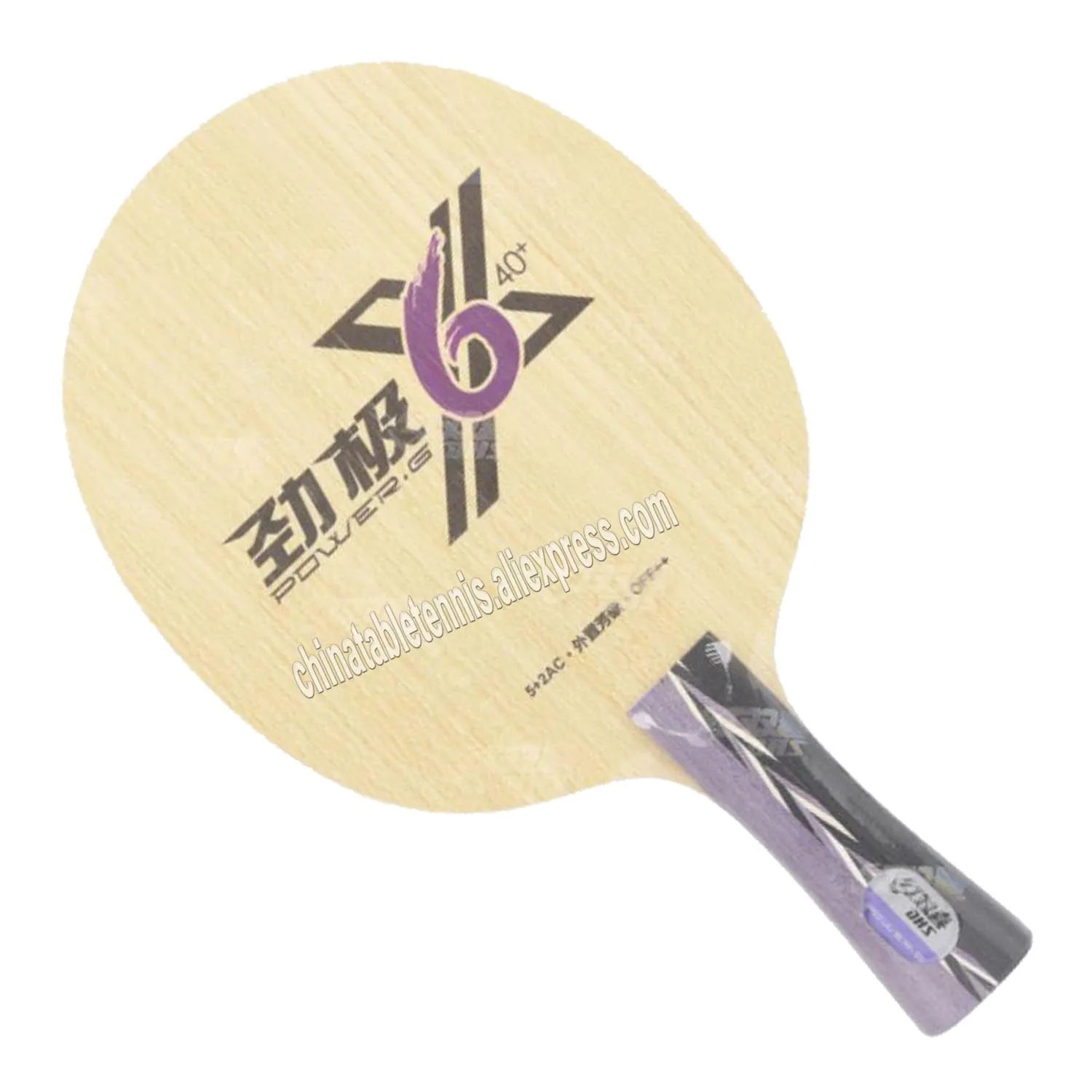 DHS-POWER-PG6X-New-5-2AC-Original-DHS-Table-Tennis-Blade-Ping-Pong ...