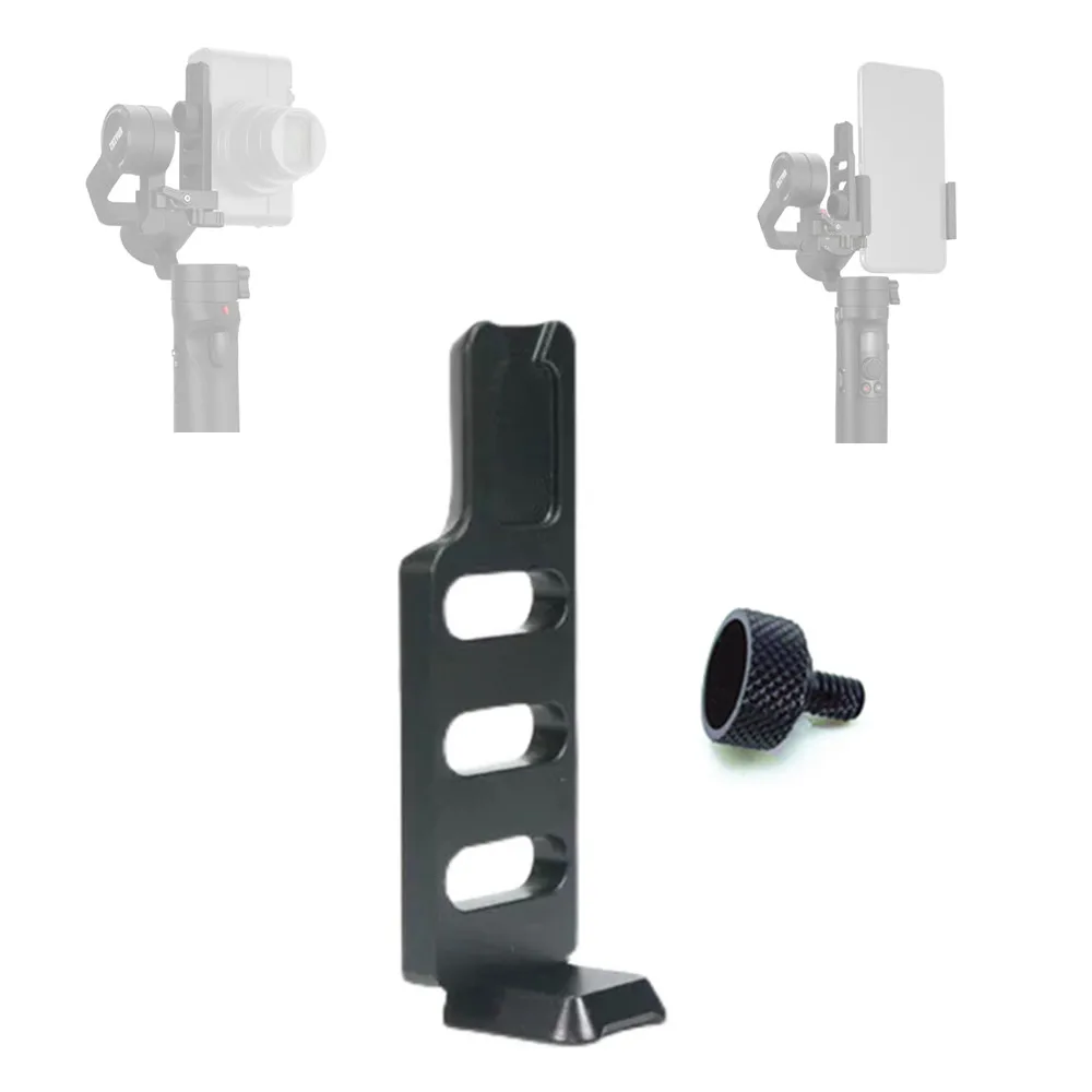 Vertical-Quick-Release-Tripod-Mounting-Plate-for-ZHIYUN-Crane-M2-Gimbal ...