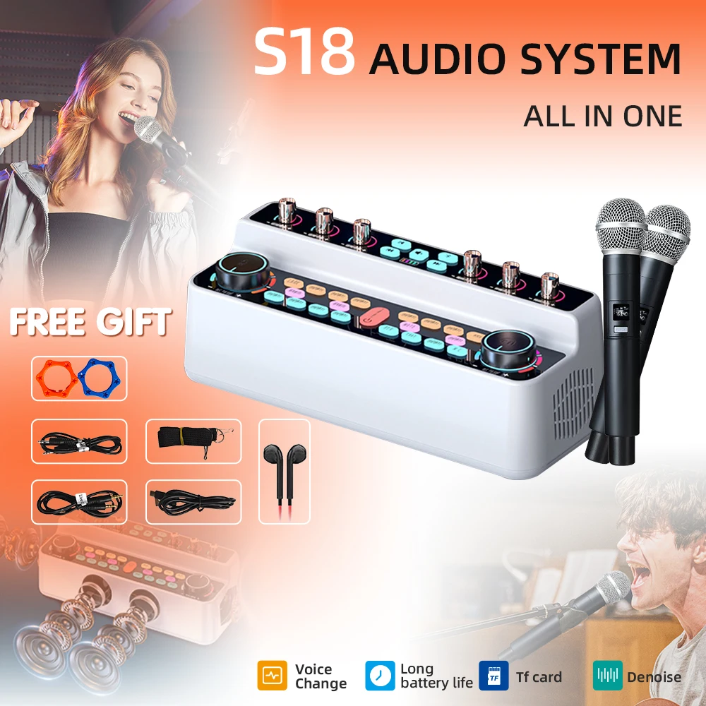 KINGLUCKY s18 Live Broadcast Sound Card Audio Integrated Device Indoor ...