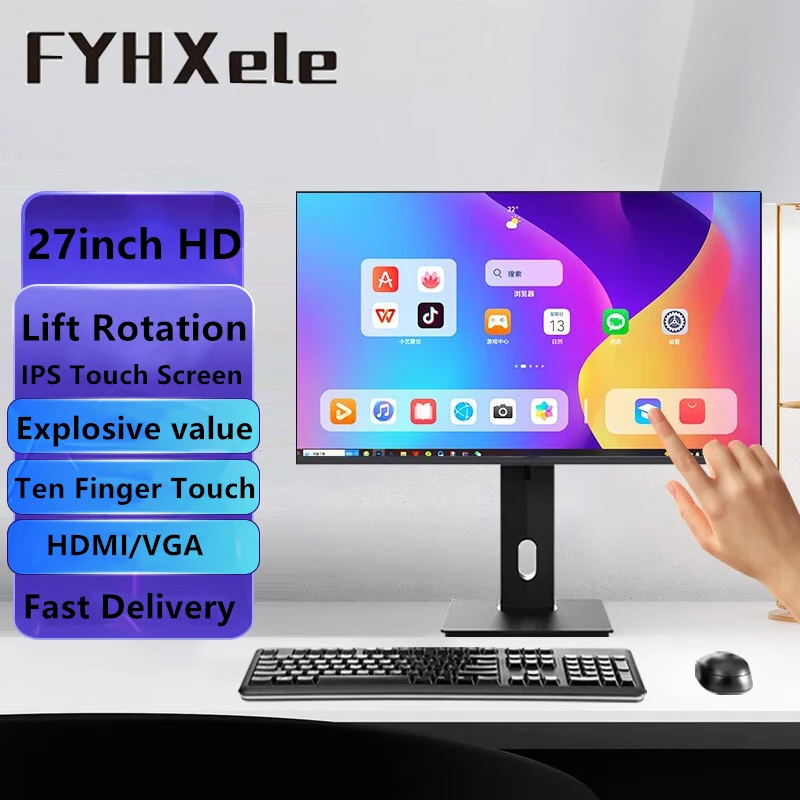 FYHXele-27-inch-Touch-Monitor-IPS-High-Color-Gamut-Professional-Office ...