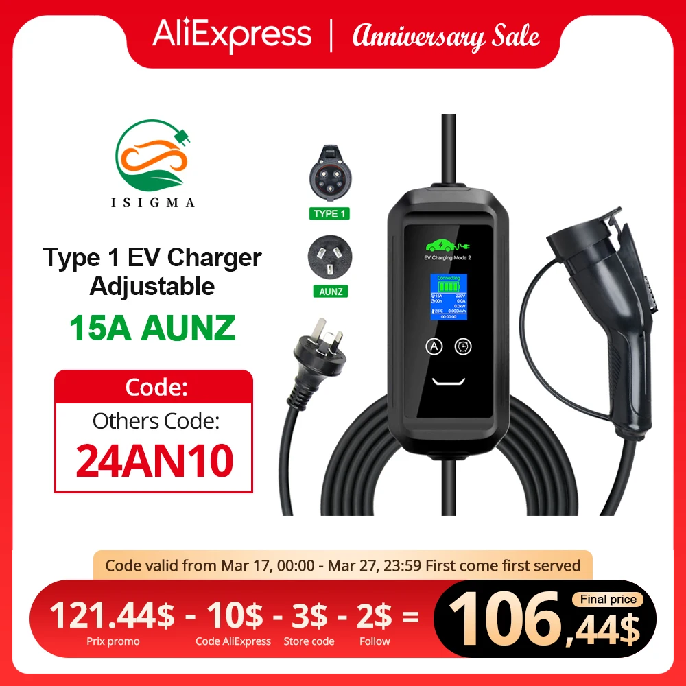 Isigma-EV-Charger-8A-10A-13A-15A-3-3KW-Adjustable-Type1-J1772-Type-2 ...
