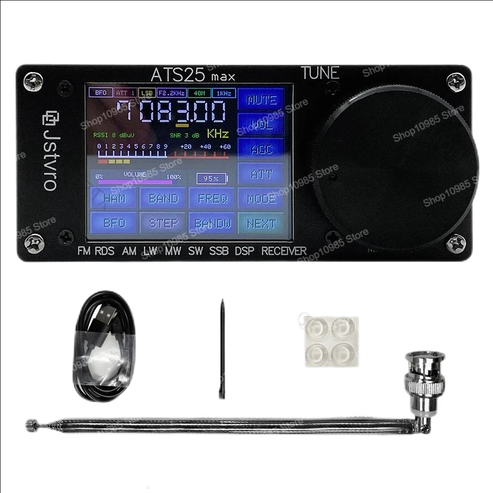Upgradable to Decoder version, full band radio receiver DSP receiver ...