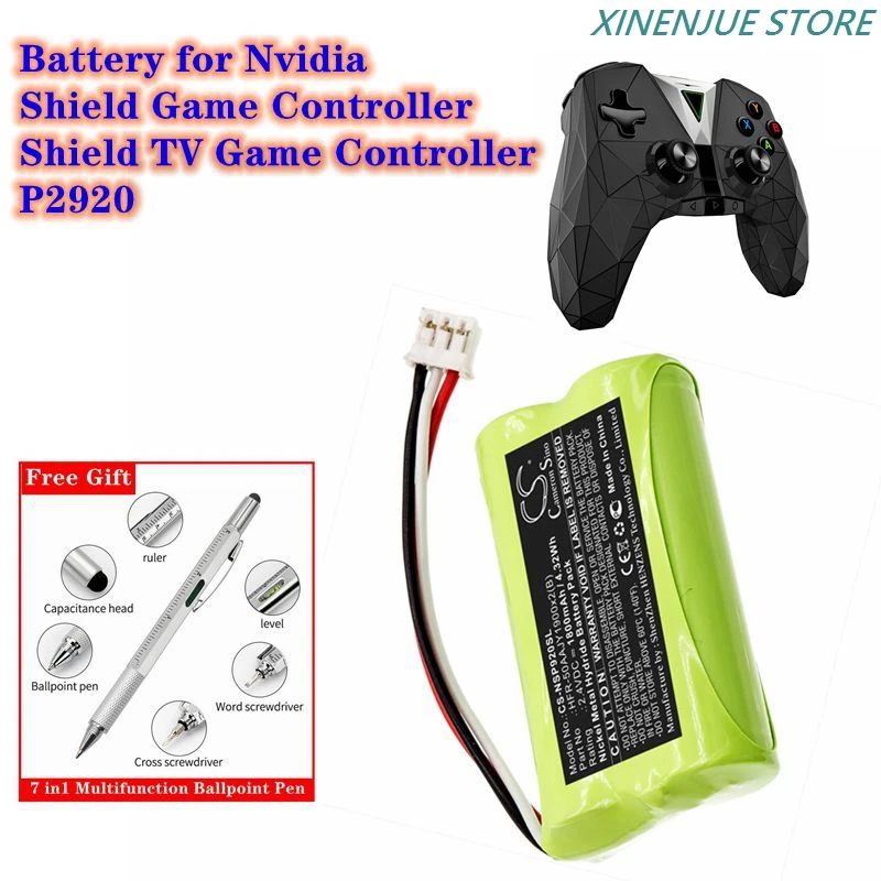 Game Console Battery 2.4V/1800mAh HFR-50AAJY1900x2(B),HRLR15/51 for ...