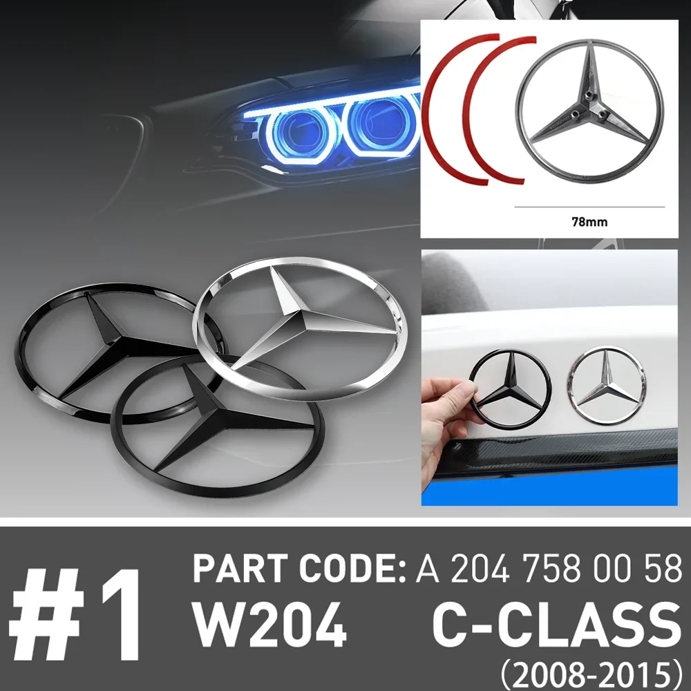 78-92mm-ABS-Tail-Star-Emblems-Black-Silver-Rear-Trunk-Star-Logo ...