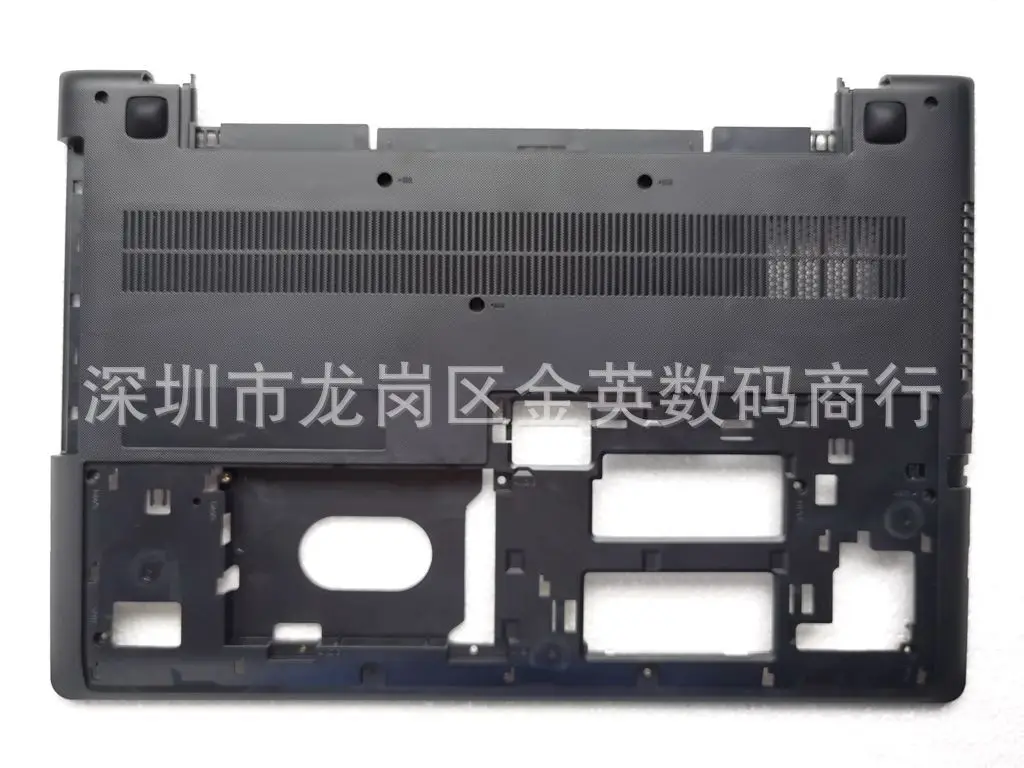 Cubierta-de-teclado-cubierta-inferior-para-Lenovo-xiaoxin-IdeaPad-300 ...