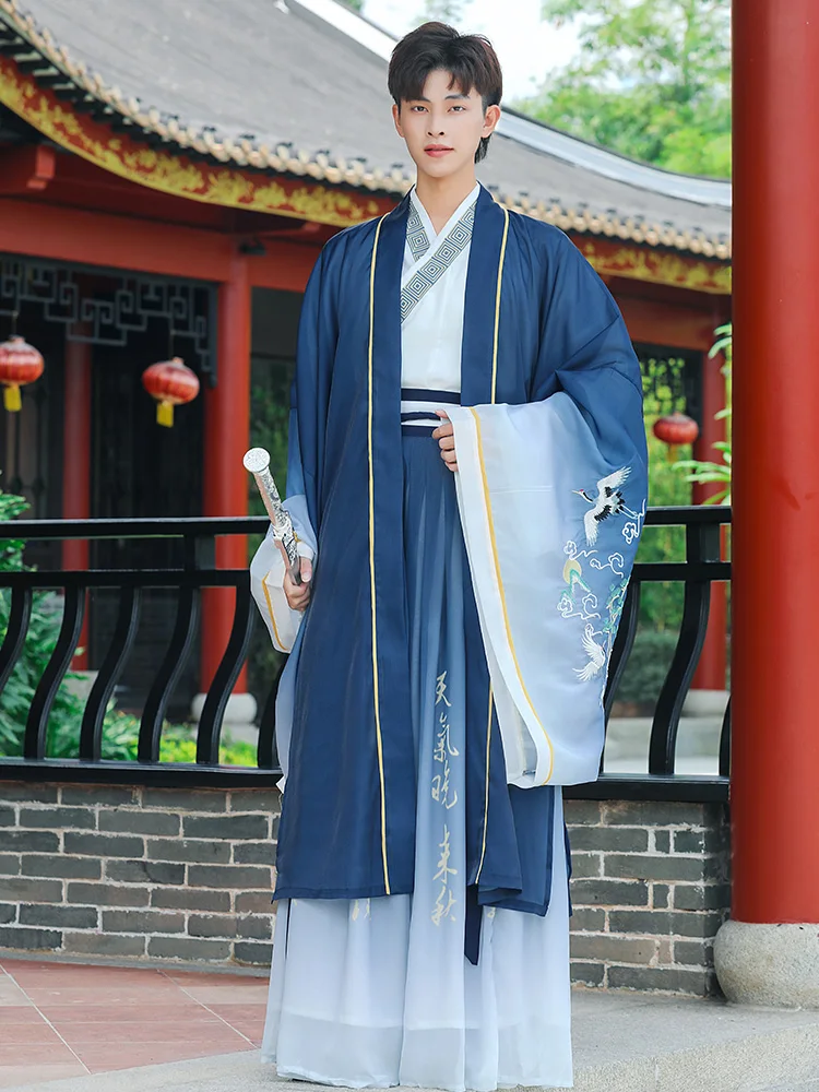 Chinese Traditional Dress For Men