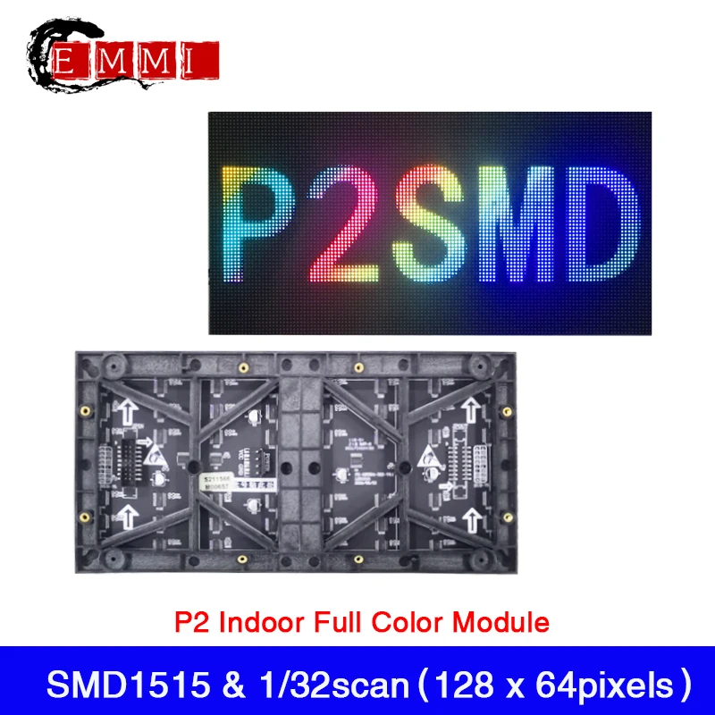 P2-SMD-RGB-LED-1-32-LED-128x64-256x128mm.jpg