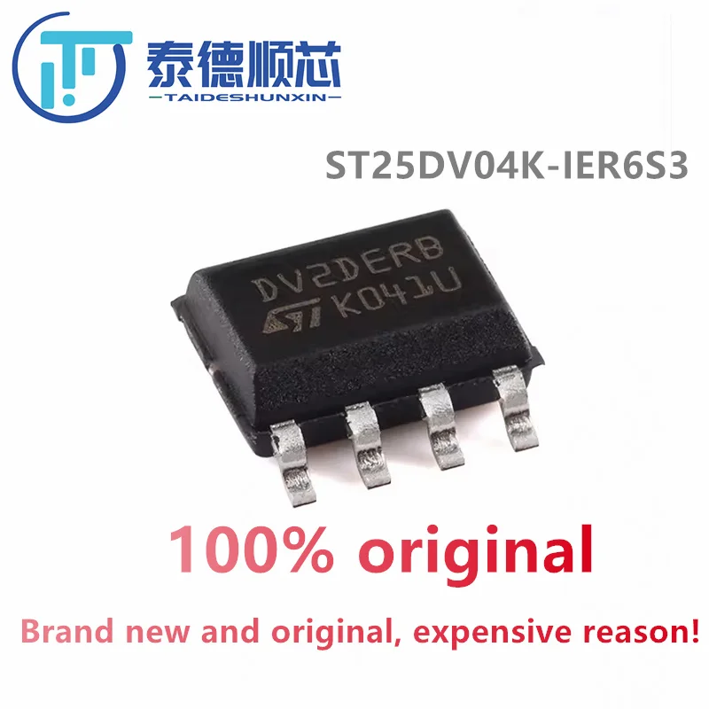 New-original-ST25DV04K-IER6S3-NFC-RFID-tag-and-transponder-Dynamic-NFC ...