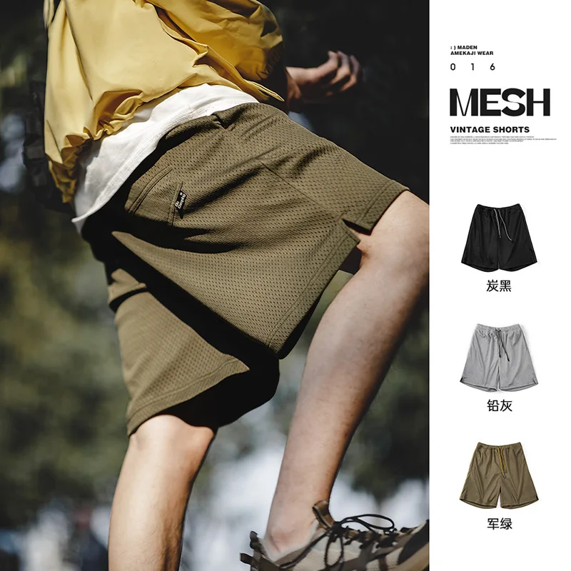 Maden Vintage Mesh Breathable Athletic Shorts for Men Loose Training ...
