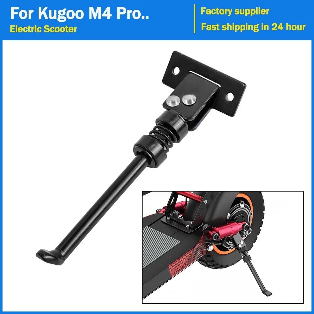 Electric-Scooter-Parking-Foot-Support-bracket-for-Kugoo-M4-M4-Pro-E ...