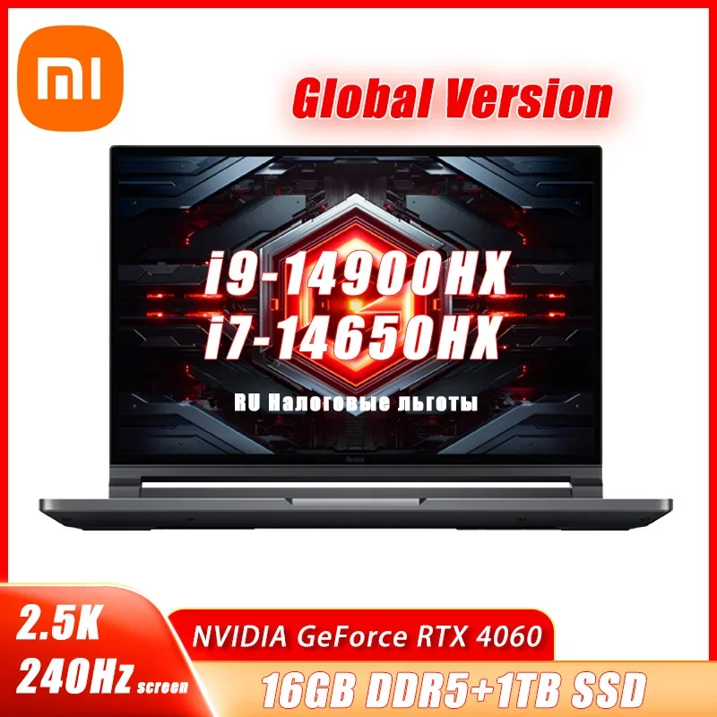 Xiaomi-ordenador-port-til-Redmi-G-Pro-GameBook-2024-Intel-Core-i7-14650HX-i9-14900HX-RTX4060.jpg