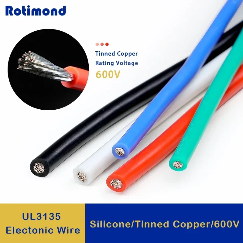2-5-10m-UL3135-Wire-High-Temperature-Resistant-Cable-30-28-26-24-22-20-18.jpg