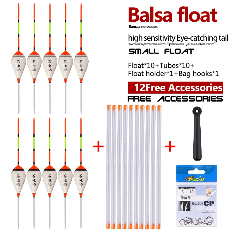 10PCS-Balsa-Wood-Fishing-Floats-10-Buoy-Tubes-1-Bag-Hooks-1-Float-Seat ...