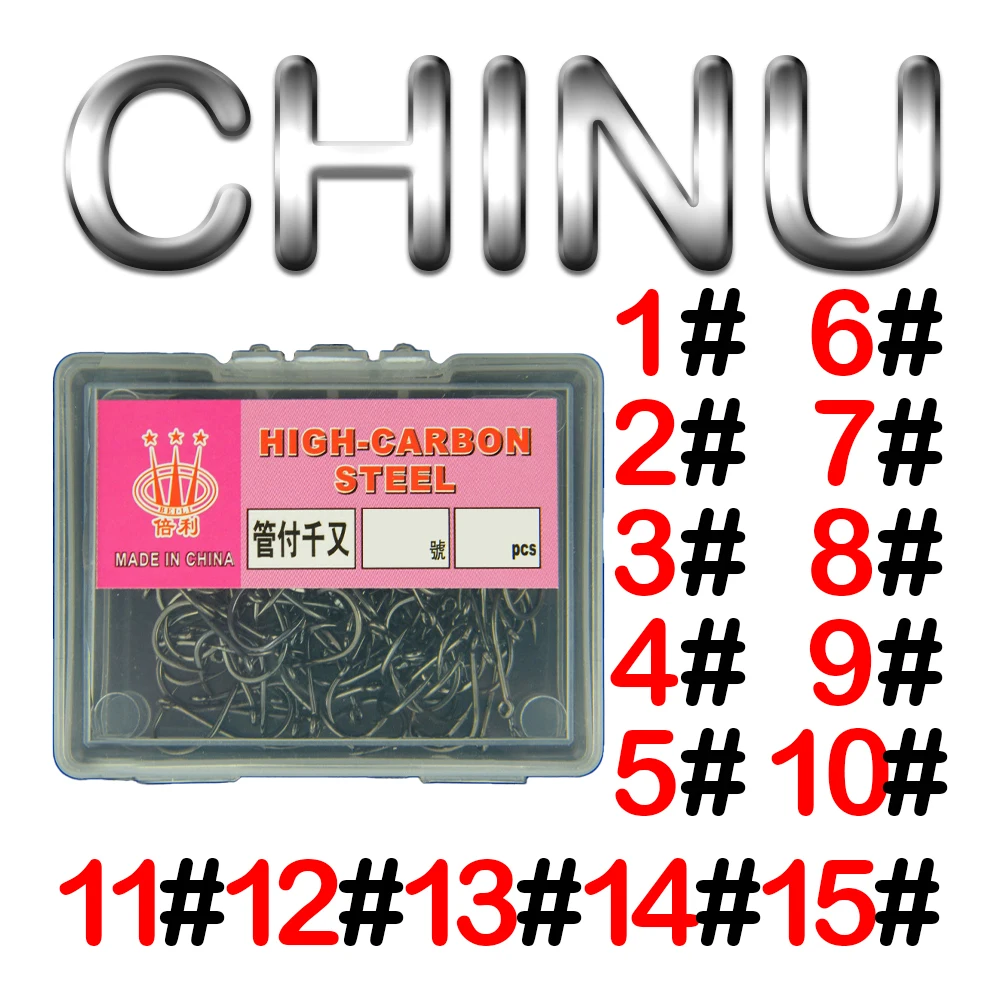 15-100-boxed-CHINU-Fishhook-with-ring-crooked-mouth-barbed-Rock-Fishing ...