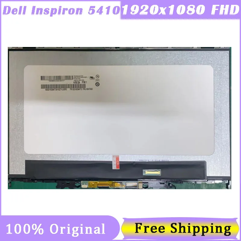 Dell-Inspiron-5410-7415-14-2-in-1-p147g-p147g001-p147g002-1920x1080-fhd.jpg