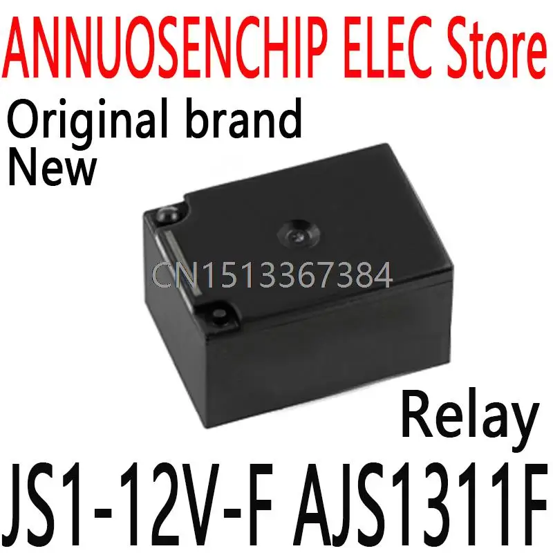 New and Original Relay DC12V 10A 5PIN JS1-12V-F AJS1311F - AliExpress 502