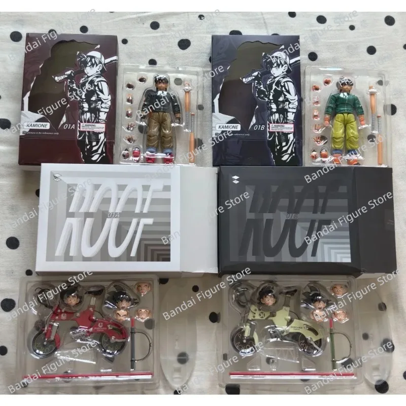 [IN STOCK] Tonsenarttoys Kamione Dragon Ball Z SHF Super Saiyan SSJ Fly ...