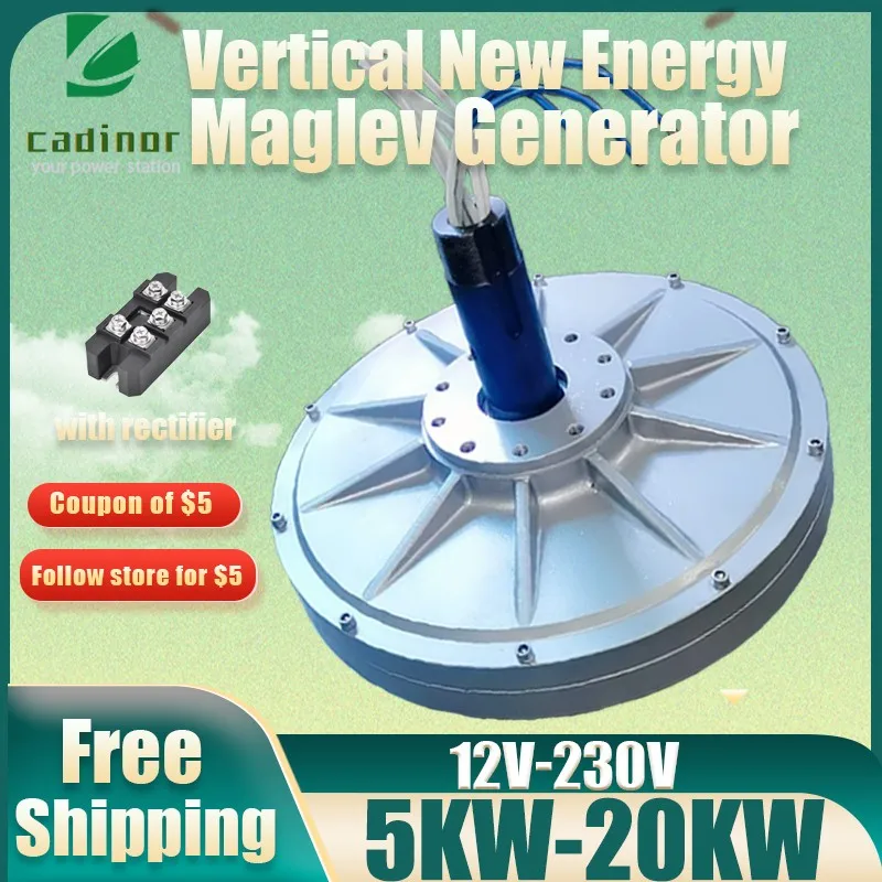 Maglev-Permanent-Magnet-Generator-Turbine-Low-Speed-100-500rpm-5000W ...