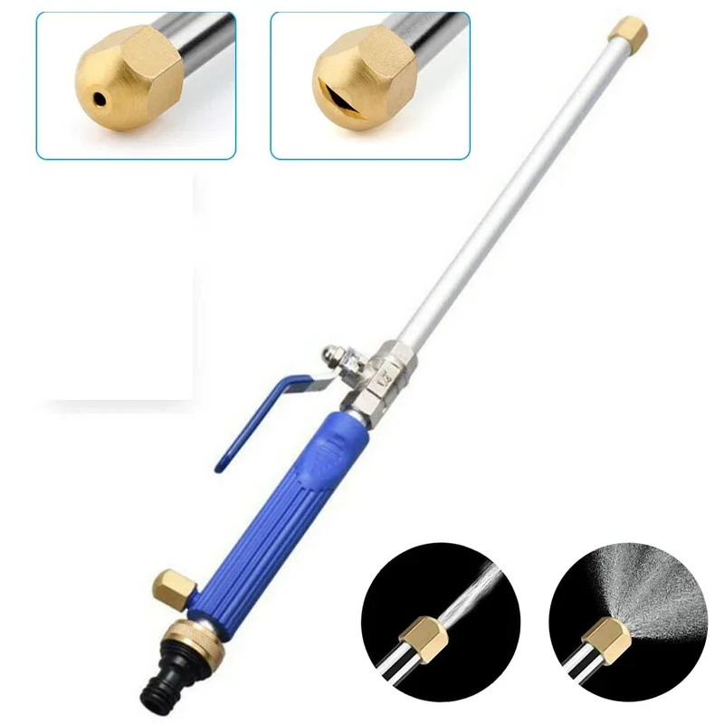 Hydro-Jet-High-Pressure-Washer-Wand-Portable-Water-Gun-Extendable ...