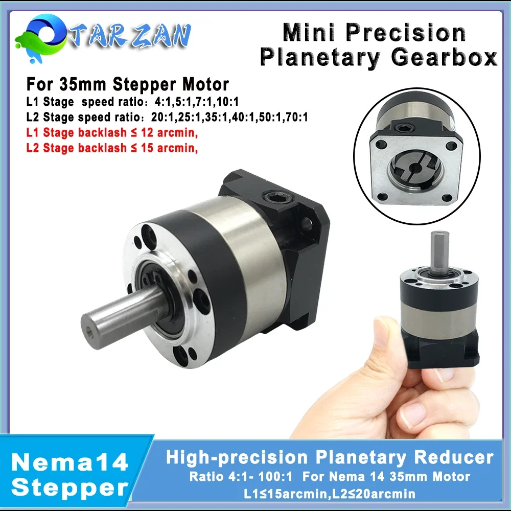 Mini Precision Planetary Reducer 35MM Motor 5mm input Reducetion Step ...